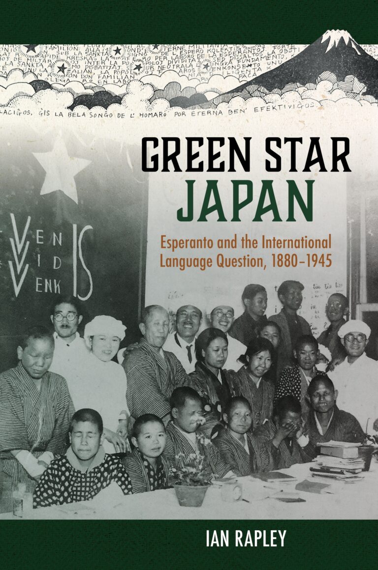 Dr Ian Rapley’s new book "Green Star Japan: Esperanto and the ...